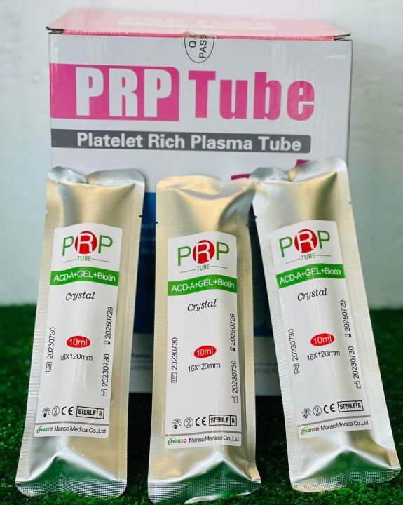 PRP Tube Acd+Gel+Biotin 10ml | Daraz.pk