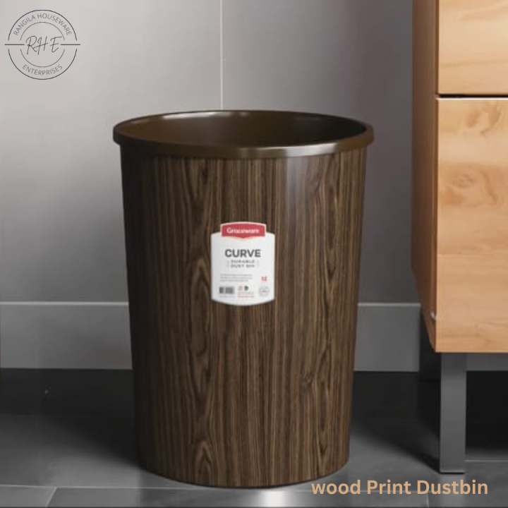 Dustbin - Grace Curve Wooden Dustbin - best quality bin - Kitchen ...