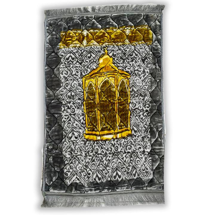 Prayer Mat Velvet with Foam Jaye Namaz Maqam-e-Ibrahim ( Grey Jaye ...