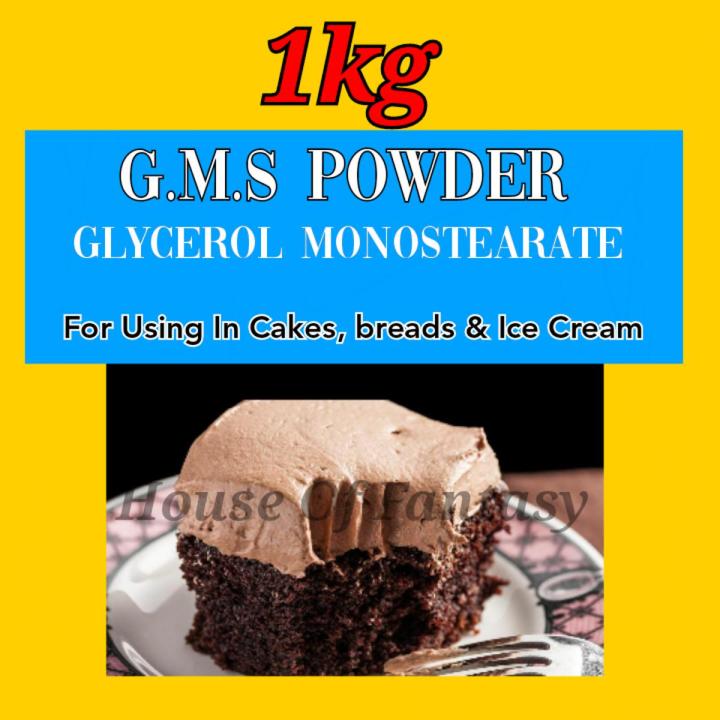 GMS Powder 1kg Glycerol Monostearate For Baking And Ice Cream | Daraz.pk