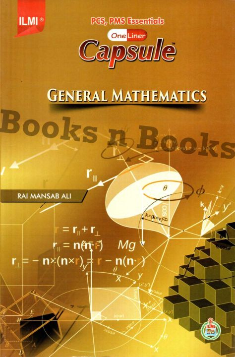 ilmi One Liner Capsule of General Mathematics by Rai Mansab Ali | CSS ...