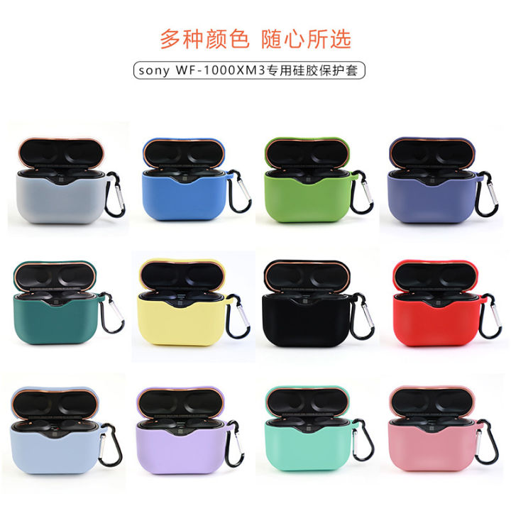 Suitable for Sony wireless Bluetooth sony headphone cover SONY WF ...