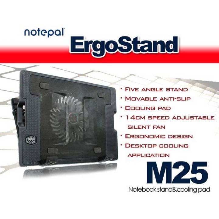 Ergo Adjustable Universal Laptop Cooling Pad M25 - Black | Daraz.pk