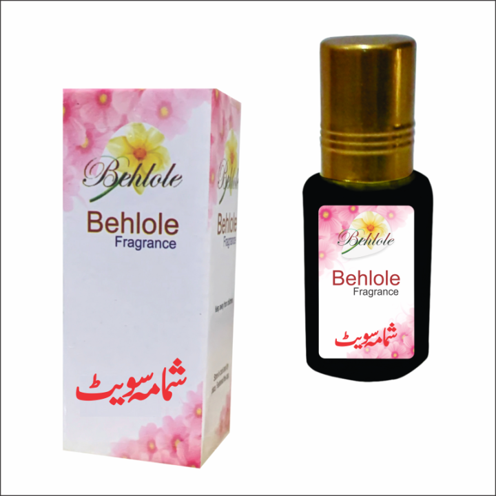 Attar Shamamah Sweet - Pure Attar - Original Attar | Behlole | Daraz.pk