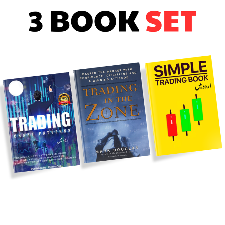 Pack Of 3 Trading Book Trading In The Zone & Simple Trading Book In Urdu - Technical Analysis ...