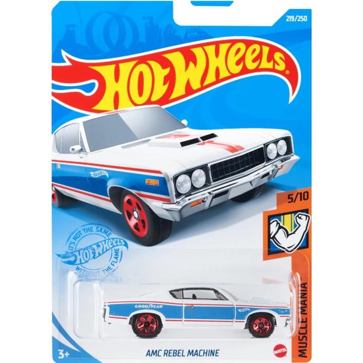 Hot Wheels AMC Rebel Machine (White) 2021 Muscle Mania | Daraz.pk