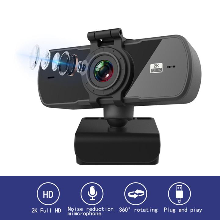 2K Auto Focus HD Webcam Built-in Microphone High-end Video Call Camera ...