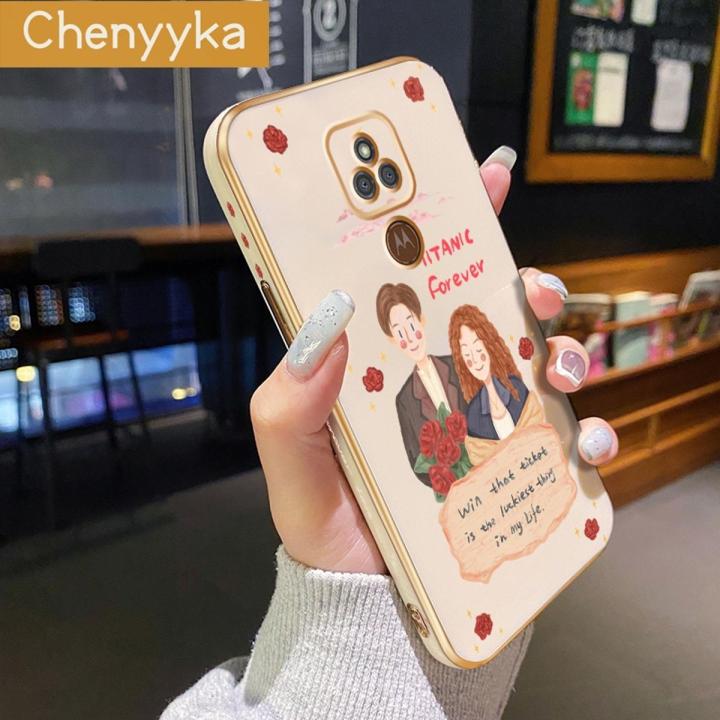 chenyyka For MOTOROLA E7 Plus Luxury Plating Side Edge Square Back ...