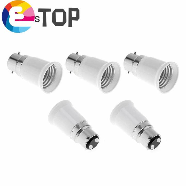 【ETOP】5-Pack Universal Converter Lamp Base B22 to E27 LED Bulb Base ...
