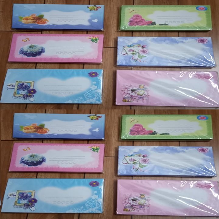 Self Adhesive Envelope / Eidi Envelope / Weeding Envelope Art # GW (50 ...