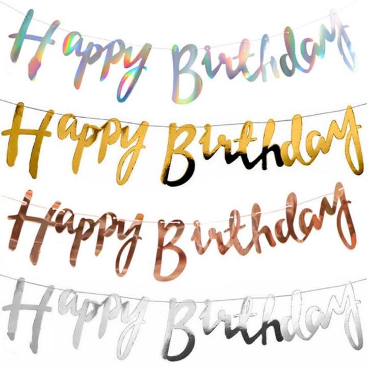 Large Happy Birthday Banner Bunting Hangs Party Decor Banner Party ...