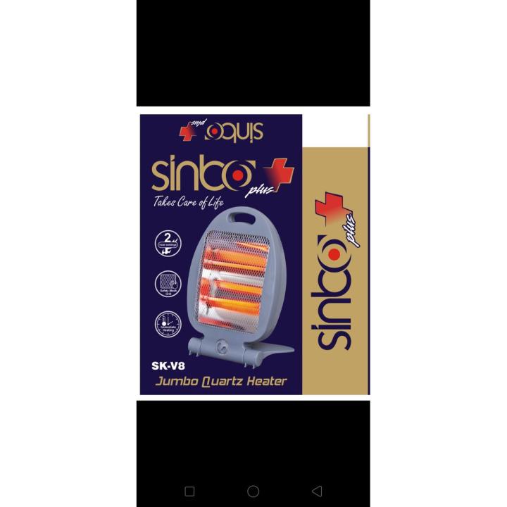 Sinbo plus Electric Room Heater/ Electric Heater With Safety Switch ...