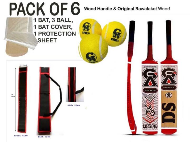 Tape Ball Cricket Kit Professional | Complete Set with Bat, Cover, 3 ...