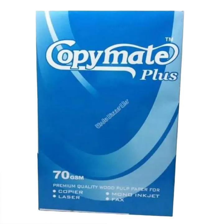 Printer Page A4, 70g, Pack/Bundle of 5 Ream/Rim, A one Quality for ...