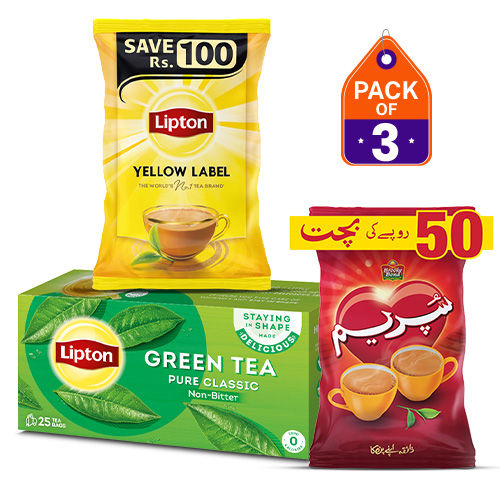 Lipton Yellow Label Tea 430g & Brooke Bond Supreme Tea - 430g - Save Rs ...