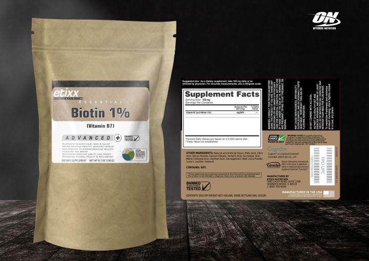 Biotin 1% (Vitamin B7) 190Gm | Daraz.pk