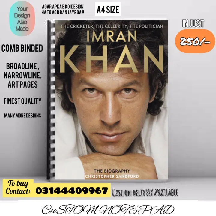IMRAN KHAN NOTEBOOK ARTICLE 2 A4 SIZE | Daraz.pk