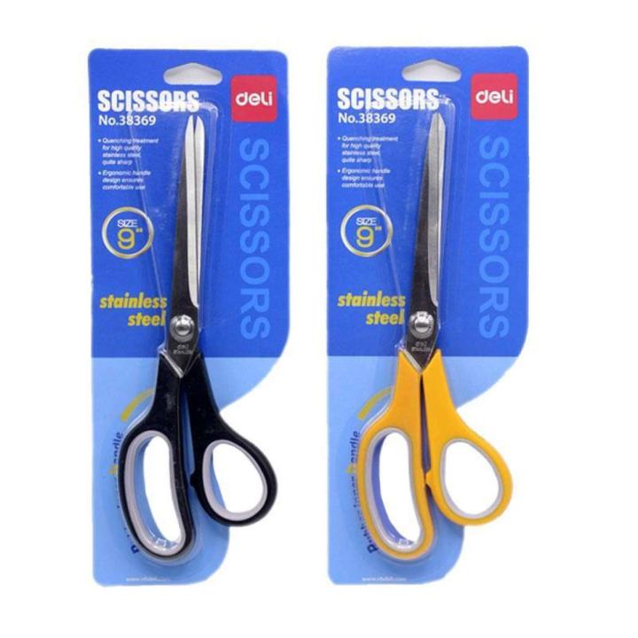 PAPER SCISSORS LARGE ( 1 pc ) | Daraz.pk