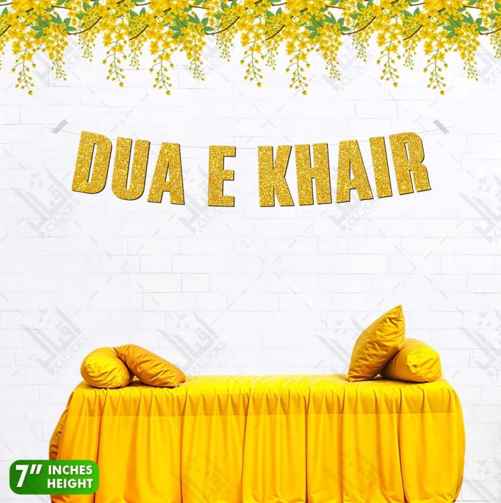 Dua e Khair Glitter Banner 7" INCHES Height each letter, Delightful ...