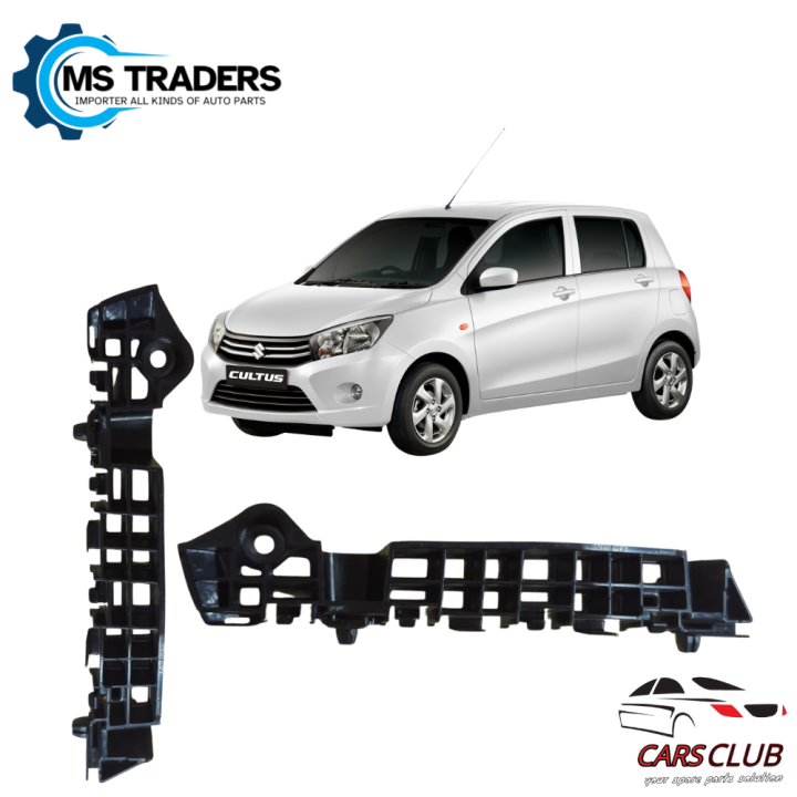 Rear Bumper Spacer Suzuki Cultus New Shape Pair | Daraz.pk