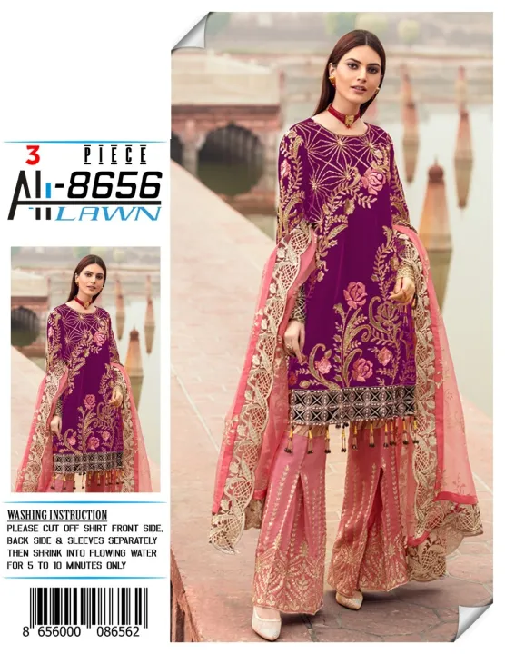Mirror Work Dupatta, Mirror work Shirt, Masoori Trouser, 3 pcs suits ...