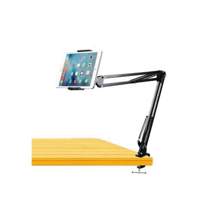 Tablet Stand Long Arm 360 Degree Rotation Adjustable Holder | Daraz.pk