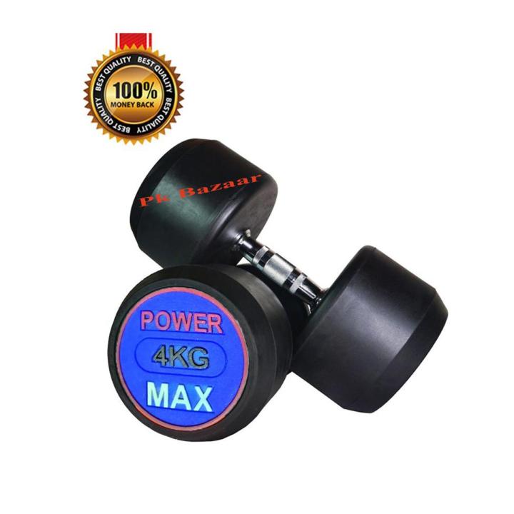 1kg 2kg 3kg 4kg 5kg 6kg 10kg Power Max Beautiful Stylish Ultra High Quality Professional Rubber ...