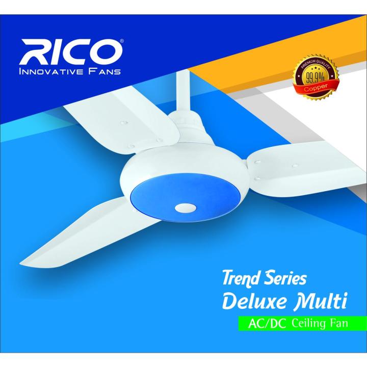 Rico Innovative AC Inverter Ceiling Fan - Deluxe Multi Model 56'' - 100 ...
