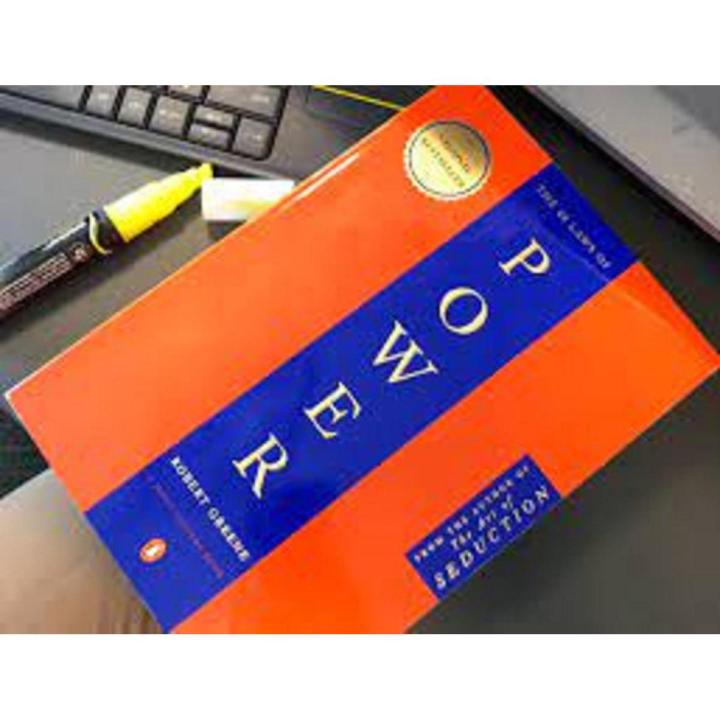 The 48 Laws Of Power by Robert Greene | Daraz.pk