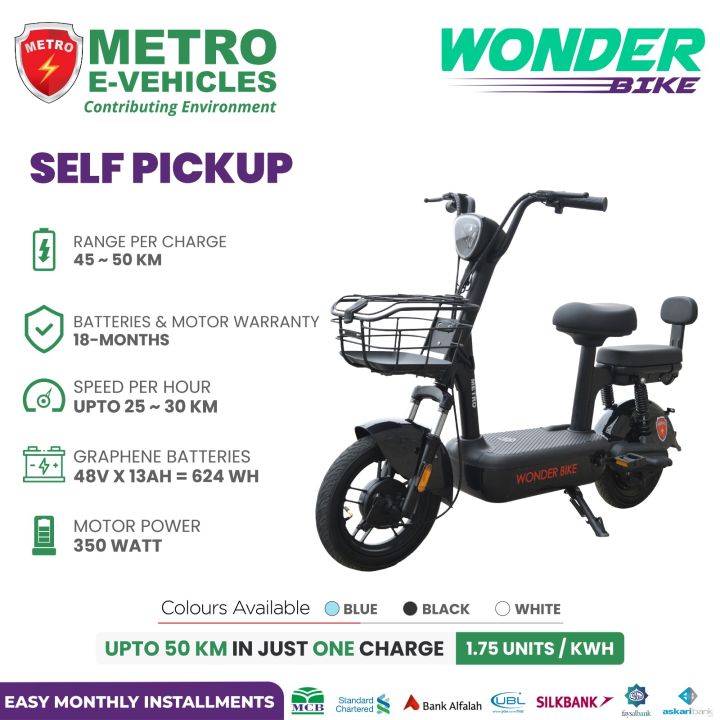 METRO Wonder Bike Electric Scooter E-bike - BLACK / WHITE | Daraz.pk