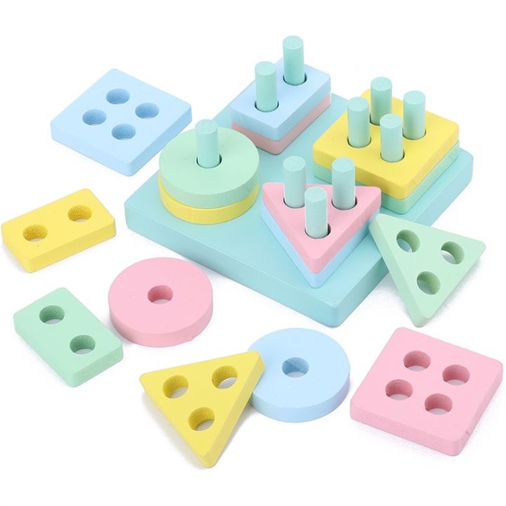 Geometric shapes paired four column shape for children's toys | Daraz.pk