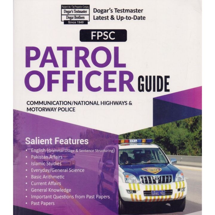 Patrol Officer Guide FPSC Book | Daraz.pk Patrol Officer Guide FPSC Book | Daraz.pk