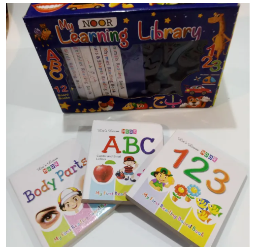 Early Learning Books For Kids - Encyclopedia - 12 in 1 - Durable Board ...
