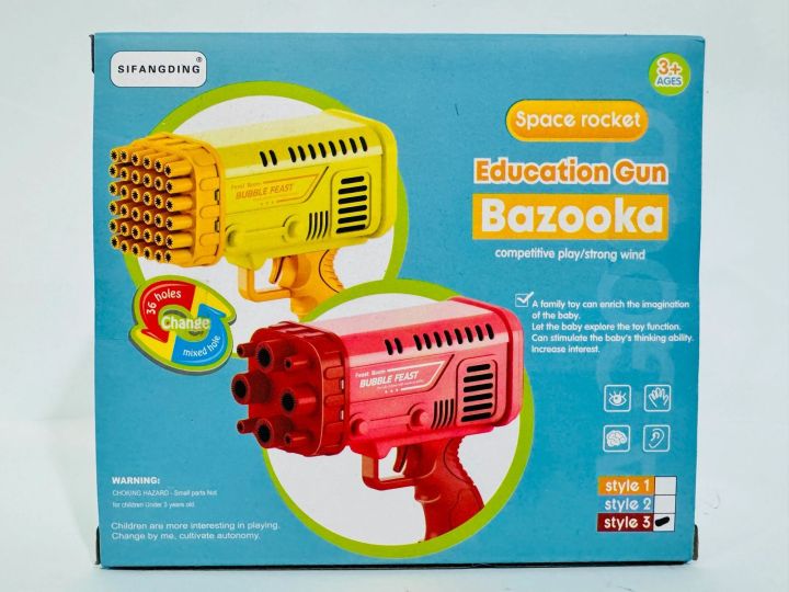2-in-1Electric Bazooka Boom Feast Bubble Gun Perfect Party Gift for Kids Space Rocket Bazooka ...