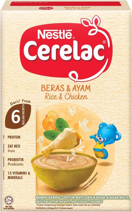 Neslyyyyyyy Cerelac Baby Food, Rice and Chicken, 250g, Imported , In ...