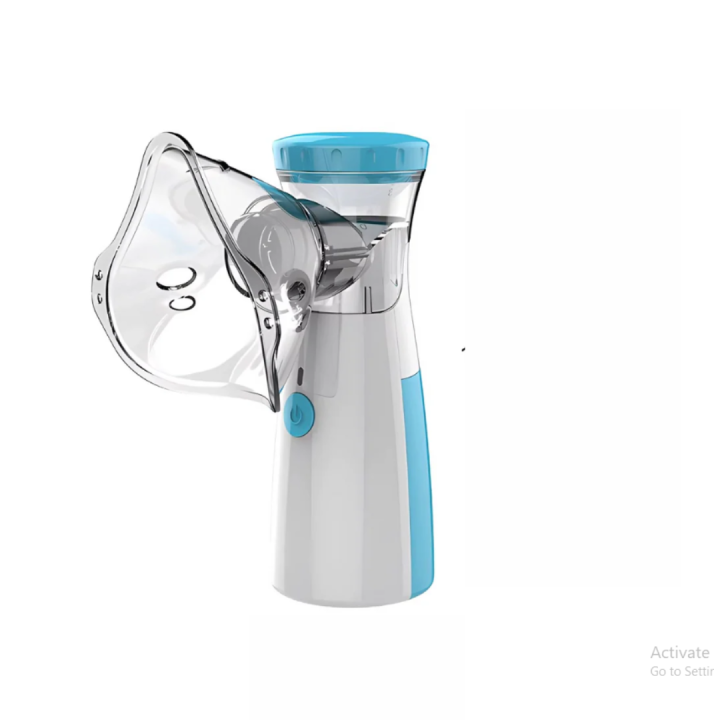 LB Special mesh nebulizer for patient – Silent & Travel-friendly ...