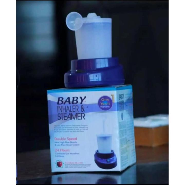 Inhaler for baby and Steamer Double Speed With New High Flow Nozzle ...