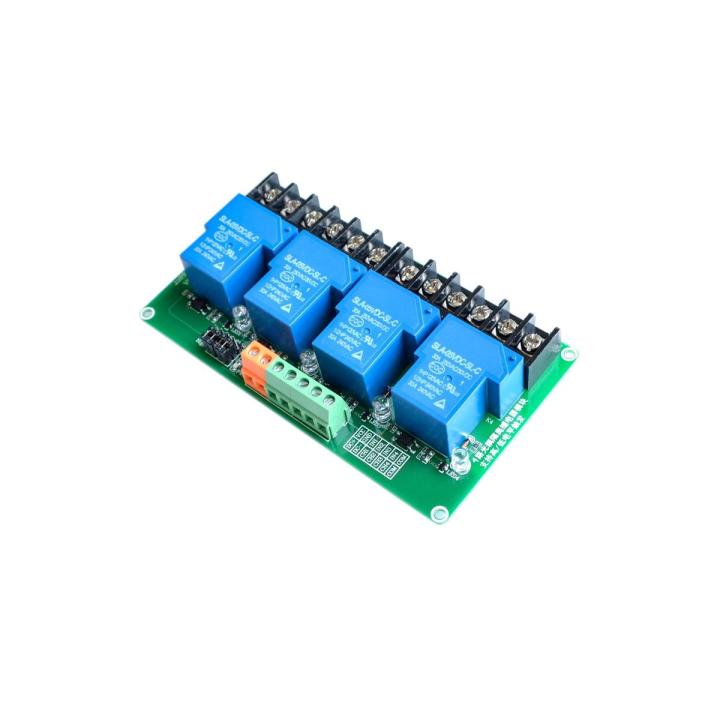 four 4 channel relay module 30A with optocoupler isolation 5v supports high and low Triger ...