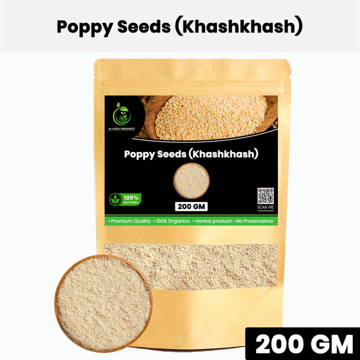 Poppy Seeds | Khashkhaash | Khashkhash 250 GM | Daraz.pk