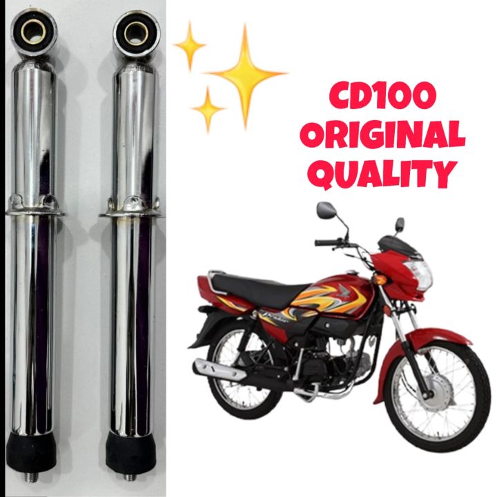 CD100 Shock Rear Shock Pump/Honda Pridor shock pump/pridor modification ...