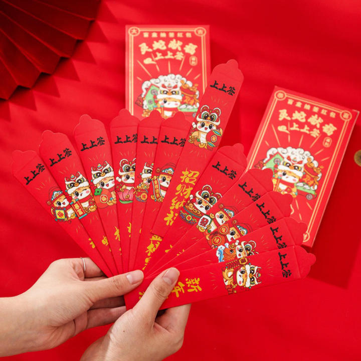 Paper New Creative Blind Box For The Year Of Snake High-Definition ...