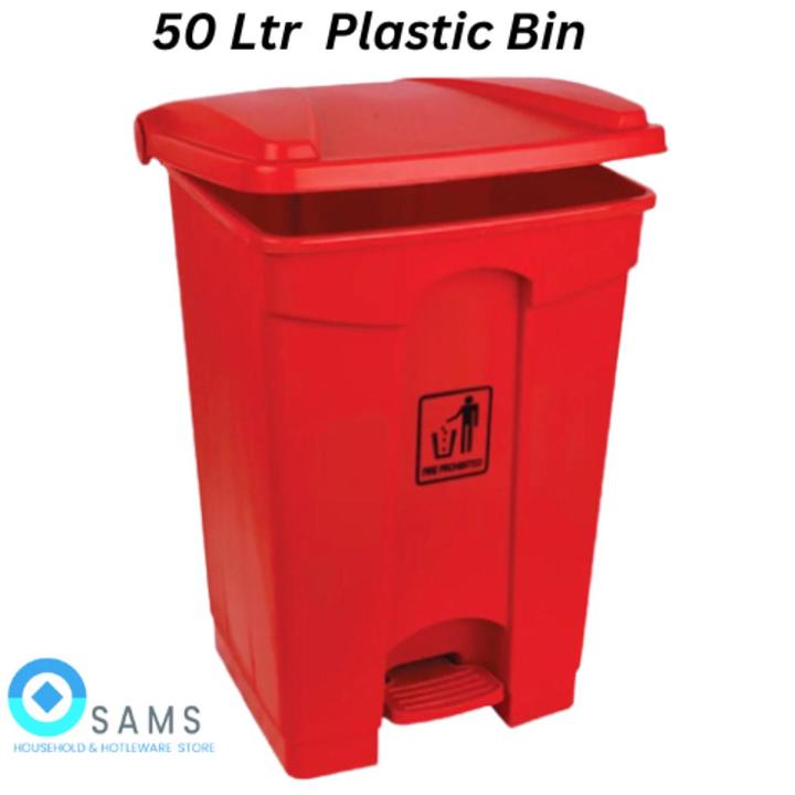 Dustbin With Pedal - Pedal Bin - 50ltr Dustbin- 50Litre Dustbin ...