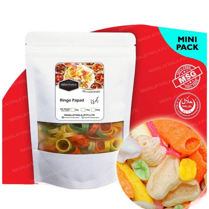 Masalaywala - Ringo Papad (Chips) 60g | Daraz.pk