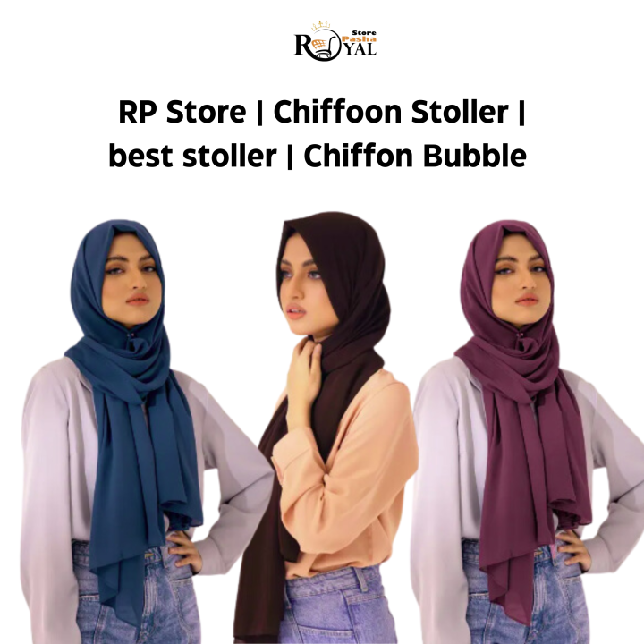 RP Store | Chiffoon Stoller | best stoller | Chiffon Bubble - Mulberry ...