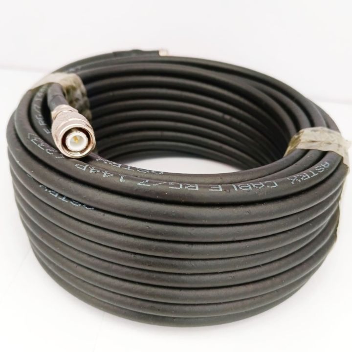 ANTENNA CONNECTOR FOR EVO WINGLE CHARJI BOLT DONGLE NITRO CLOUD MIFI ...