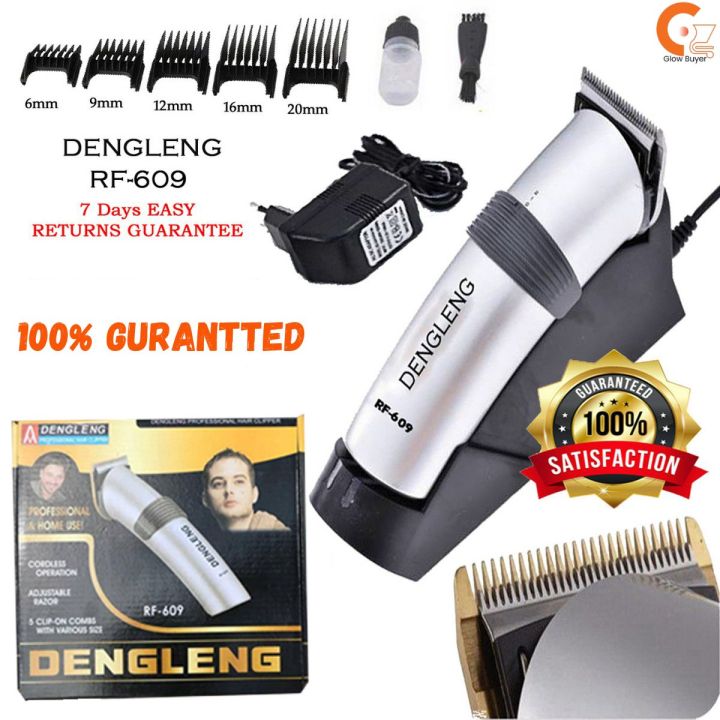 100% Original guaranteed Dingling Series Dengleng shaving machine - RF ...