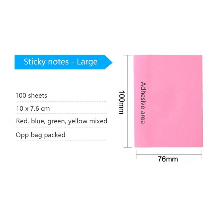 Easy Used Sticky Notes Convenient memo notes School&office supplies 4 ...