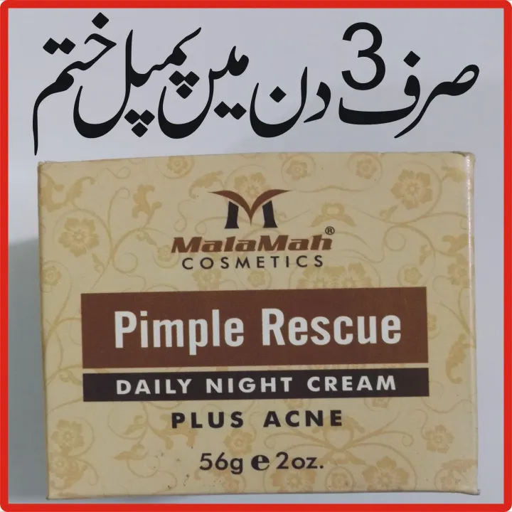 Pimple Rescue Daily Night Cream AntiAcne & Anti Pimple Cream (3 DAYS ...