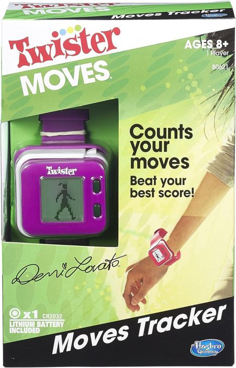 Hasbro WATCH TWISTER MOVES TRACKERS | Daraz.pk