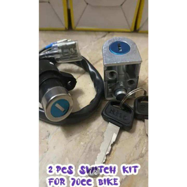 Bike 2pc Switch Kit 70cc Electronic Switch and Side Lock | Daraz.pk